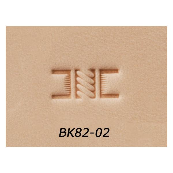 ■型番：EK82-02■販売価格：14300円（税込）　　/　　13000円（税抜）■商品名：バリーキング刻印 バスケット BK82-02■サイズ：10.5mm■メール便について：メール便（220円）対応商品です。■発送予定目安：4日以内（...