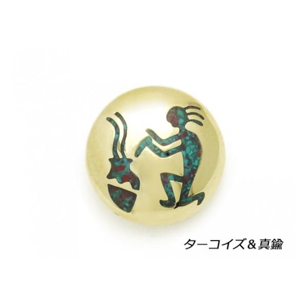 ■型番：HSC25-800L-S0-BR■販売価格：1870円（税込）　　/　　1700円（税抜）■商品名：インセットコンチョ ココペリ■色：ターコイズ（真鍮）■サイズ：25mm■内容：1ヶ■メール便について：メール便（220円）対応商品で...