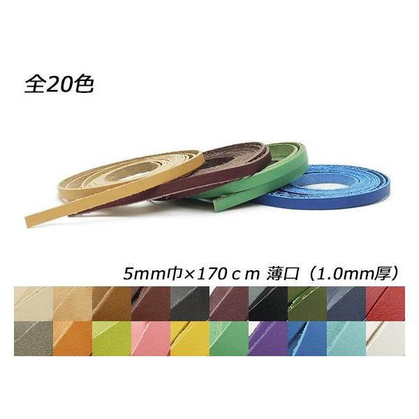 ■型番：Phimo0039■販売価格：429円（税込）　　/　　390円（税抜）■商品名：ドエリアレース 薄口■色：全20色、生成/キャメル/茶/チョコ/焦茶/ワイン/黒/緑/紺/赤/グレー/橙/ライトグリーン/ピンク/イエロー/ターコイズ...