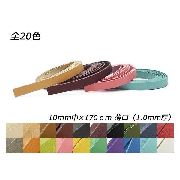 ■型番：Phimo0045■販売価格：858円（税込）　　/　　780円（税抜）■商品名：ドエリアレース 薄口■色：全20色、生成/キャメル/茶/チョコ/焦茶/ワイン/黒/緑/紺/赤/グレー/橙/ライトグリーン/ピンク/イエロー/ターコイズ...