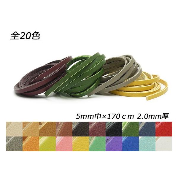 ■型番：Phimo0051■販売価格：429円（税込）　　/　　390円（税抜）■商品名：ドエリアレース■色：全20色、生成/キャメル/茶/チョコ/焦茶/ワイン/黒/緑/紺/赤/グレー/橙/ライトグリーン/ピンク/イエロー/ターコイズ/紫/...