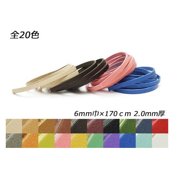 ■型番：Phimo0053■販売価格：517円（税込）　　/　　470円（税抜）■商品名：ドエリアレース■色：全20色、生成/キャメル/茶/チョコ/焦茶/ワイン/黒/緑/紺/赤/グレー/橙/ライトグリーン/ピンク/イエロー/ターコイズ/紫/...
