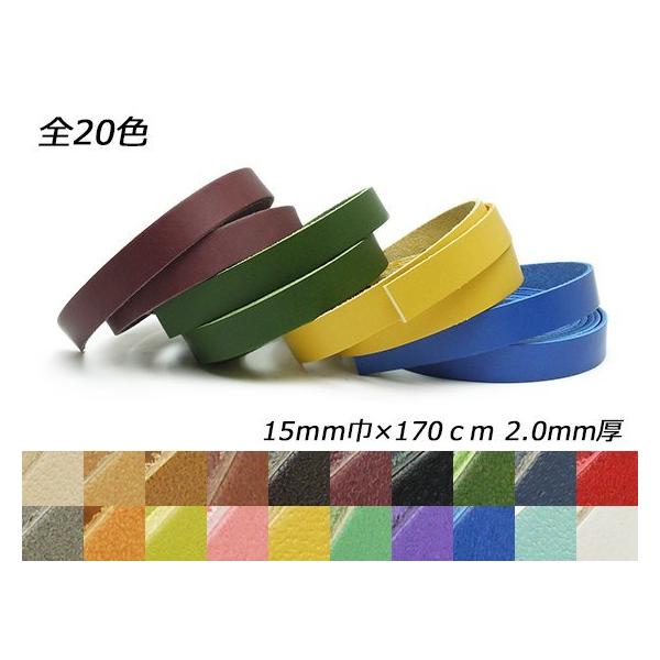 ■型番：Phimo0059■販売価格：1287円（税込）　　/　　1170円（税抜）■商品名：ドエリアレース■色：全20色、生成/キャメル/茶/チョコ/焦茶/ワイン/黒/緑/紺/赤/グレー/橙/ライトグリーン/ピンク/イエロー/ターコイズ/...