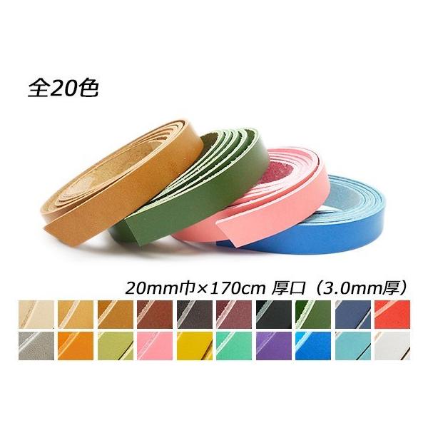 ■型番：Phimo0103■販売価格：1716円（税込）　　/　　1560円（税抜）■商品名：ドエリアレース 厚口■色：全20色、生成/キャメル/茶/チョコ/焦茶/ワイン/黒/緑/紺/赤/グレー/橙/ライトグリーン/ピンク/イエロー/ターコ...