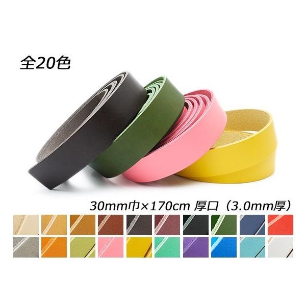 ■型番：Phimo0105■販売価格：2574円（税込）　　/　　2340円（税抜）■商品名：ドエリアレース 厚口■色：全20色、生成/キャメル/茶/チョコ/焦茶/ワイン/黒/緑/紺/赤/グレー/橙/ライトグリーン/ピンク/イエロー/ターコ...