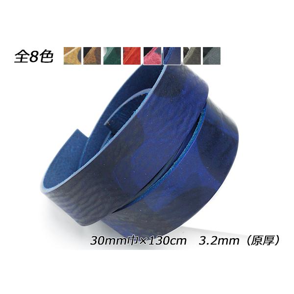 ■型番：Phimo0152■販売価格：2530円（税込）　　/　　2300円（税抜）■商品名：迷彩柄ベルト■色：全8色、ベーシック（Cuoio）/ブラウン（Marrone）/グリーン（Smeraldo）/レッド（Rosso）/ピンク（Bar...