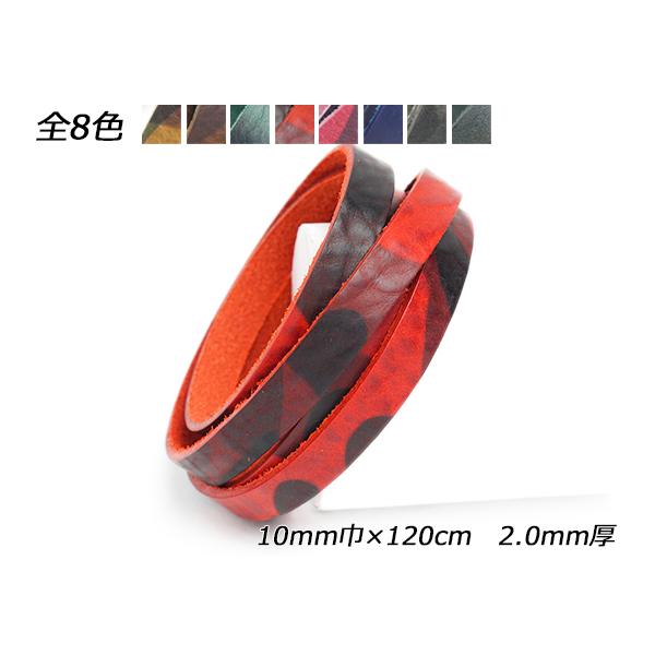 ■型番：Phimo0162■販売価格：847円（税込）　　/　　770円（税抜）■商品名：迷彩柄レース■色：全8色、ベーシック（Cuoio）/ブラウン（Marrone）/グリーン（Smeraldo）/レッド（Rosso）/ピンク（Barbi...