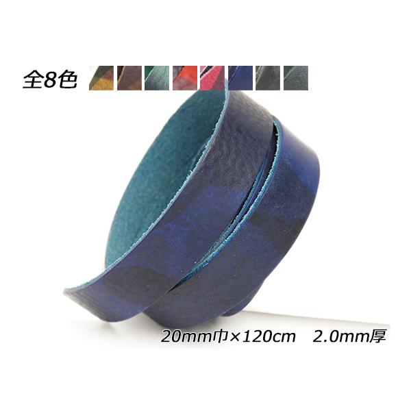 ■型番：Phimo0164■販売価格：1683円（税込）　　/　　1530円（税抜）■商品名：迷彩柄レース■色：全8色、ベーシック（Cuoio）/ブラウン（Marrone）/グリーン（Smeraldo）/レッド（Rosso）/ピンク（Bar...