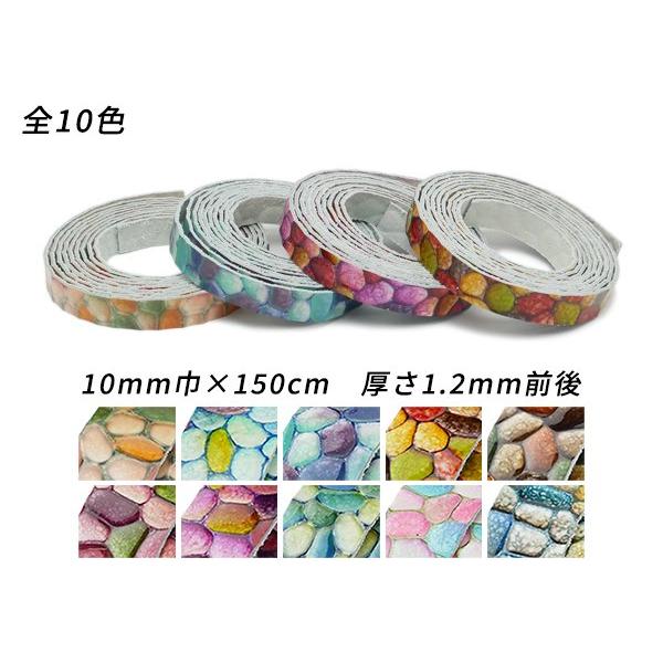 ■型番：Phimo0170■販売価格：1815円（税込）　　/　　1650円（税抜）■商品名：【在庫処分品】ステンドレース■色：全10色、タンジェリン（Tangerine）/ダスク（Dusk）/レイク（Lake）/レモン（Lemon）/イン...