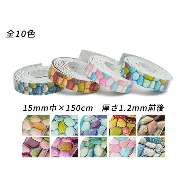 ■型番：Phimo0171■販売価格：2722円（税込）　　/　　2475円（税抜）■商品名：【在庫処分品】ステンドレース■色：全10色、タンジェリン（Tangerine）/ダスク（Dusk）/レイク（Lake）/レモン（Lemon）/イン...