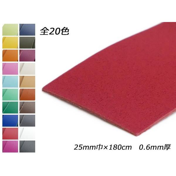 ■型番：Phimo0213■販売価格：1408円（税込）　　/　　1280円（税抜）■商品名：パイピング用レース（クロッタン）■色：全20色、ライム/サンイエロー/オレンジ/ピンク/スカイブルー/ターコイズ/グリーン/キングブルー/レッド/...