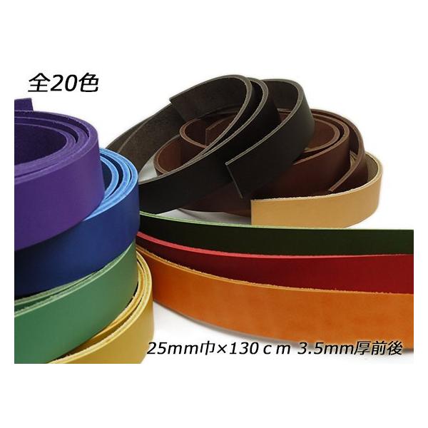 ■型番：Phimo0400■販売価格：1804円（税込）　　/　　1640円（税抜）■商品名：カラーベルト（ドエリア）■色：全20色、生成/キャメル/茶/チョコ/焦茶/ワイン/黒/緑/紺/赤/グレー/橙/ライトグリーン/ピンク/イエロー/タ...