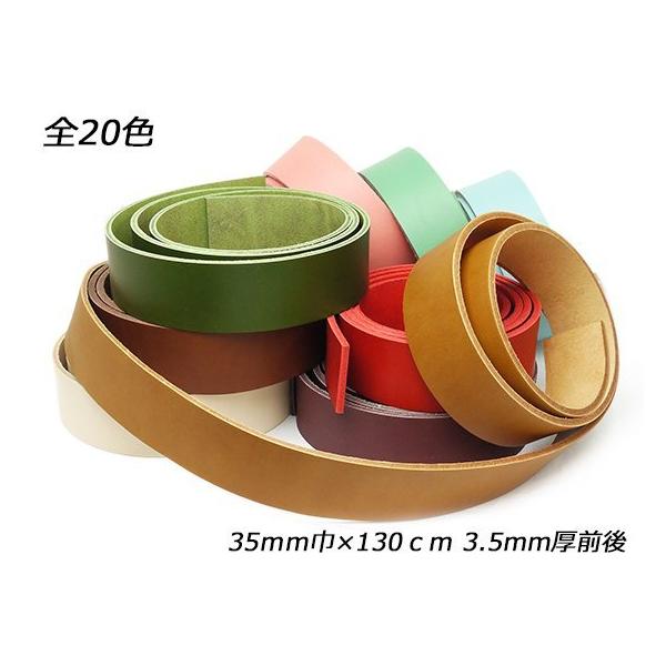 ■型番：Phimo0402■販売価格：2530円（税込）　　/　　2300円（税抜）■商品名：カラーベルト（ドエリア）■色：全20色、生成/キャメル/茶/チョコ/焦茶/ワイン/黒/緑/紺/赤/グレー/橙/ライトグリーン/ピンク/イエロー/タ...