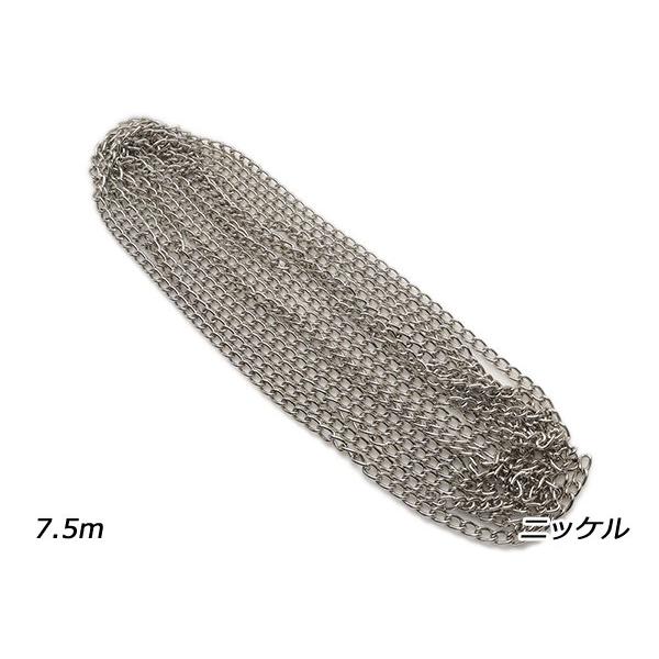 ■型番：PI1109-25■販売価格：7260円（税込）　　/　　6600円（税抜）■商品名：ウォレットチェーン■色：ニッケル■サイズ：長さ7.5m×巾9mm（線径2.4mm）■内容：1本■メール便について：メール便（220円）対応商品です...