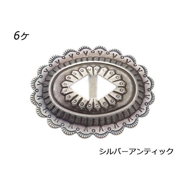 ■型番：PI1348-02■販売価格：1386円（税込）　　/　　1260円（税抜）■商品名：スライドコンチョ（プレート） サウスウエスト 大■色：シルバーアンティック■サイズ：56mm×43mm、穴幅10mm■内容：6ヶ■メール便について...