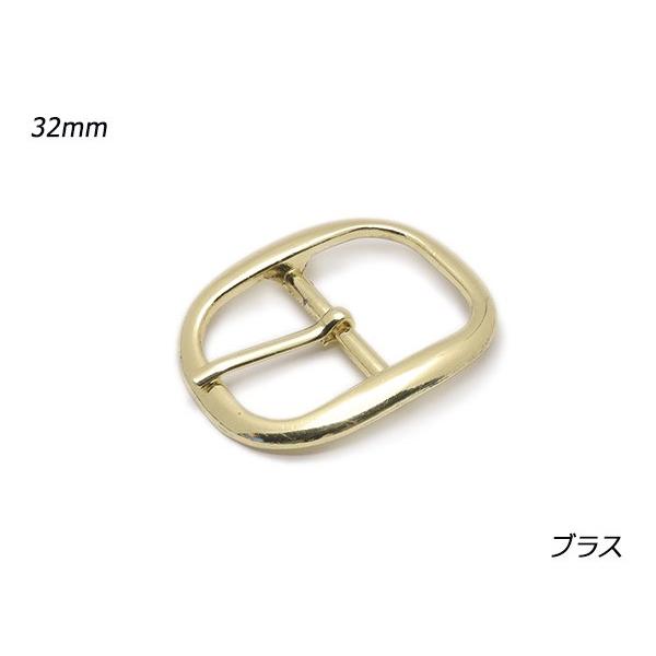 ■型番：PI1565-21■販売価格：363円（税込）　　/　　330円（税抜）■商品名：センターバーバックル■色：ブラスメッキ■サイズ：ベルト巾32mm、本体56mm×47mm■内容：1ヶ■メール便について：メール便（220円）対応商品で...