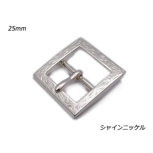 ■型番：PI73011-21■販売価格：429円（税込）　　/　　390円（税抜）■商品名：ルナバックル日型■色：シャインニッケル■サイズ：ベルト巾25mm■内容：1ヶ■メール便について：メール便（220円）対応商品です。■発送予定目安：4...