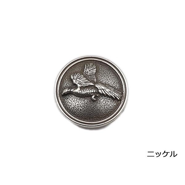 ■型番：PI77972-06■販売価格：627円（税込）　　/　　570円（税抜）■商品名：アニマルコンチョ ピジョン■色：ニッケル■サイズ：φ28mm■内容：1ヶ■メール便について：メール便（220円）対応商品です。■発送予定目安：4日以...