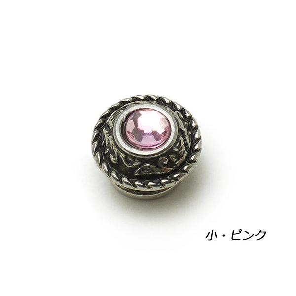 ■型番：PI87035-06■販売価格：264円（税込）　　/　　240円（税抜）■商品名：クリスタルコンチョ 小■色：ピンク■サイズ：φ12mm■内容：1ヶ■メール便について：メール便（220円）対応商品です。■発送予定目安：4日以内（日...