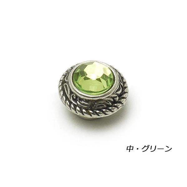 ■型番：PI87035-15■販売価格：330円（税込）　　/　　300円（税抜）■商品名：クリスタルコンチョ 中■色：グリーン■サイズ：φ16mm■内容：1ヶ■メール便について：メール便（220円）対応商品です。■発送予定目安：4日以内（...