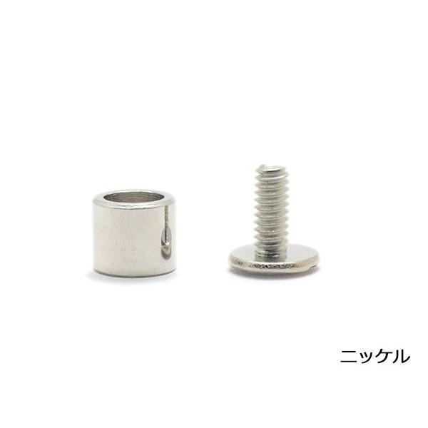 ■型番：PIG11389-50-01■販売価格：253円（税込）　　/　　230円（税抜）■商品名：コンチョ用高さ調節パーツ 短■色：ニッケル■サイズ：ネジ全長11mm、パイプ外径9mm×高さ7.8mm■内容：1ヶ■メール便について：メール...