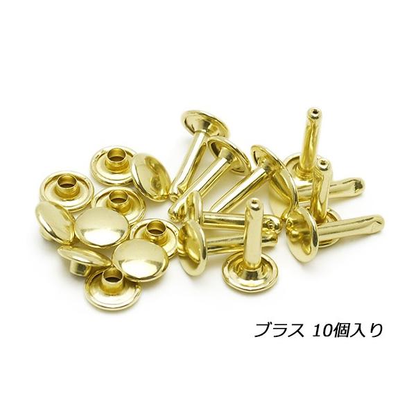 ■型番：PIG1377-01-10■販売価格：154円（税込）　　/　　140円（税抜）■商品名：両面カシメ 足特長 中（インポート）■色：ブラスメッキ■サイズ：φ9×15mm■内容：10ヶ■メール便について：メール便（220円）対応商品で...