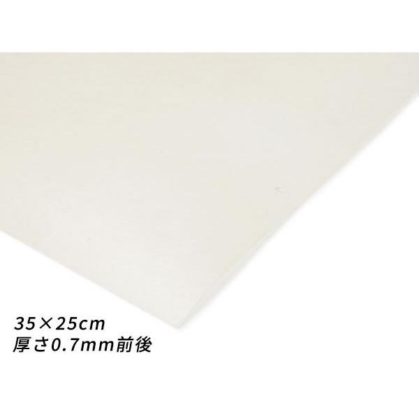 ■型番：Pkawa074■販売価格：3762円（税込）　　/　　3420円（税抜）■商品名：【切り革】ソフト生皮■色：半透明■サイズ：35×25cm■厚さ：0.7mm前後■内容：1枚■メール便について：この商品はメール便には対応しておりませ...