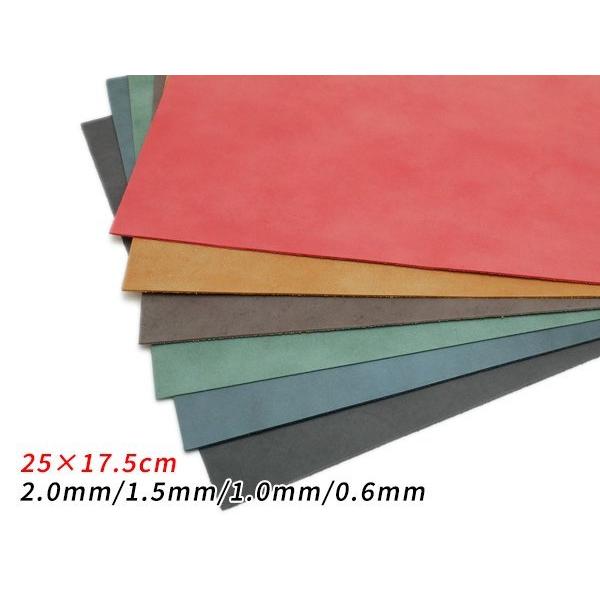 ■型番：Pkawa079-1/2■販売価格：1155円（税込）　　/　　1050円（税抜）■商品名：【在庫処分品】【切り革】アラバスタブライドル■色：全6色、赤/茶/焦茶/緑/紺/黒■サイズ：25×17.5cm■厚さ：0.6mm/1.0mm...