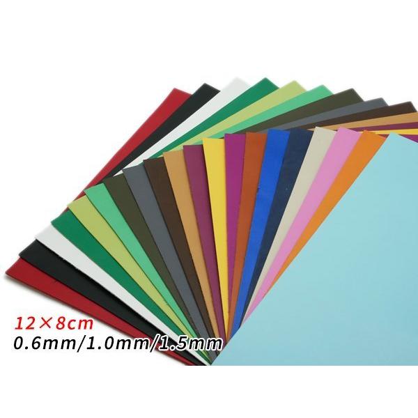 ■型番：Pkawa088-1/8■販売価格：220円（税込）　　/　　200円（税抜）■商品名：【切り革】クロッタン（コンビ鞣し）■色：全20色、ライム/サンイエロー/オレンジ/ピンク/スカイブルー/ターコイズ/グリーン/キングブルー/レッ...