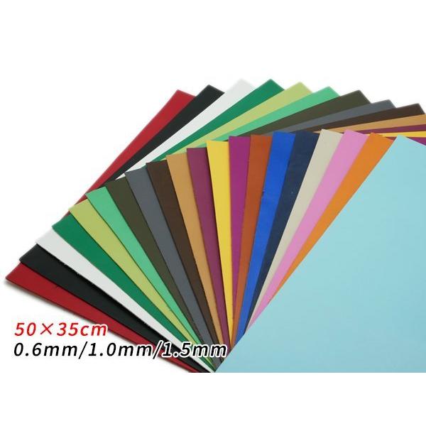 ■型番：Pkawa088-2/1■商品名：【大判切り革】クロッタン（コンビ鞣し）■色：全20色、ライム/サンイエロー/オレンジ/ピンク/スカイブルー/ターコイズ/グリーン/キングブルー/レッド/シクラメン/ネイビー/モスグリーン/ワイン/ベ...