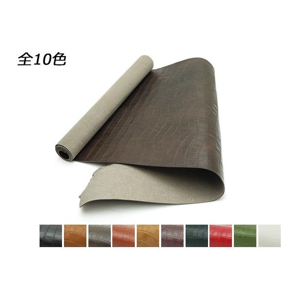 ■型番：Pkawa1030■販売価格：7656円（税込）　　/　　6960円（税抜）■商品名：【巾革】スモールクロコ（ヴィンセント）■色：全10色、黒/茶/焦茶/チョコ/キャメル/ワイン/紺/赤/緑/白■サイズ：35cm巾×85cm以上■厚...