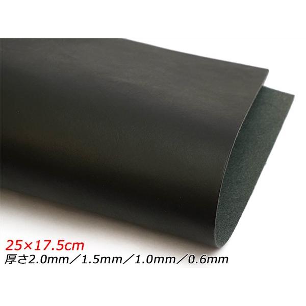 ■型番：Pkawa109-1/2■商品名：【切り革】牛ヌメクラシック■色：マットブラック■サイズ：25×17.5cm■厚さ：0.6mm/1.0mm/1.5mm/2.0mm■内容：1枚■メール便について：メール便（220円）対応商品です。■発...