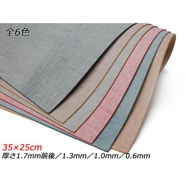 ■型番：Pkawa116■販売価格：3377円（税込）　　/　　3070円（税抜）■商品名：【切り革】ゴースト（GHOST）ホワイトワックス■色：全6色、黒/茶/焦茶/赤/青/ナチュラル■サイズ：35×25cm■厚さ：0.6mm/1.0mm...