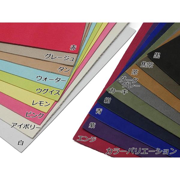 ■型番：Pkawa2058■販売価格：23375円（税込）　　/　　21250円（税抜）■【ご注意】この価格は参考価格です。サイズに合わせて価格が変わります。■デシ単価：93円（税込）　　　　85円（税抜）■商品名：ヌバック（A徳用）■色：...