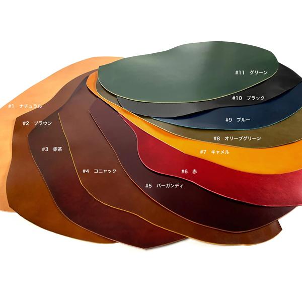 ■型番：Pkawa2072■デシ単価：1375円（税込）　　　　1250円（税抜）■商品名：オイルコードバン■色：全11色、ナチュラル/ブラウン/レッドブラウン/コニャック/バーガンディ/レッド/キャメル/オリーブ/ブルー/ブラック/グリー...