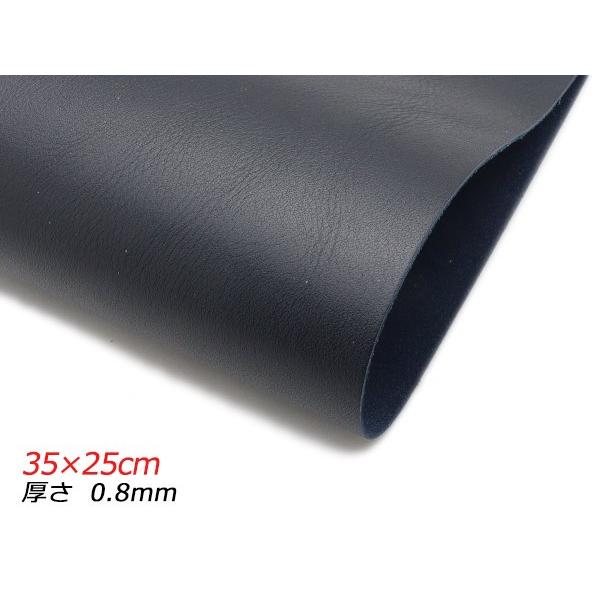 ■型番：Pkawa3538■販売価格：1408円（税込）　　/　　1280円（税抜）■商品名：【切り革】牛ソフト■色：黒■サイズ：35×25cm■厚さ：0.8mm■内容：1枚■メール便について：この商品はメール便には対応しておりません。■発...