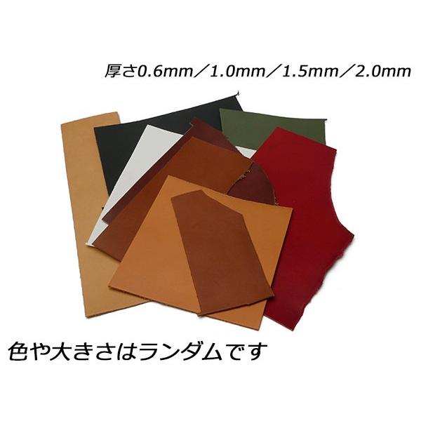 ■型番：Pkawa9140■販売価格：550円（税込）　　/　　500円（税抜）■商品名：ミニ端革パック（ヴィンセント）■色：アソート■サイズ：合計約12デシ■厚さ：0.6mm/1.0mm/1.5mm/2.0mm■メール便について：メール便...