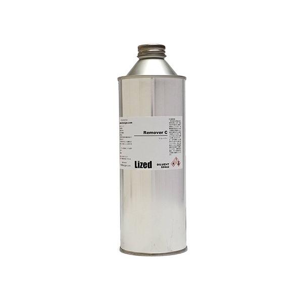 ■型番：PL011■販売価格：1430円（税込）　　/　　1300円（税抜）■商品名：【Lized】リムーバーC■サイズ：500ml■メール便について：この商品はメール便には対応しておりません。■発送予定目安：4日以内（日祝日は除く）■取扱...