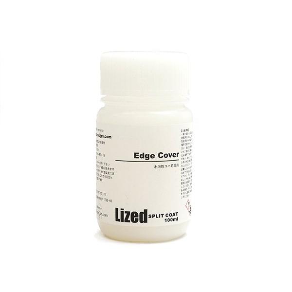 ■型番：PL012■販売価格：990円（税込）　　/　　900円（税抜）■商品名：【Lized】エッジカバーN 艶有りクリアー■サイズ：100ml■メール便について：この商品はメール便には対応しておりません。■発送予定目安：4日以内（日祝日...