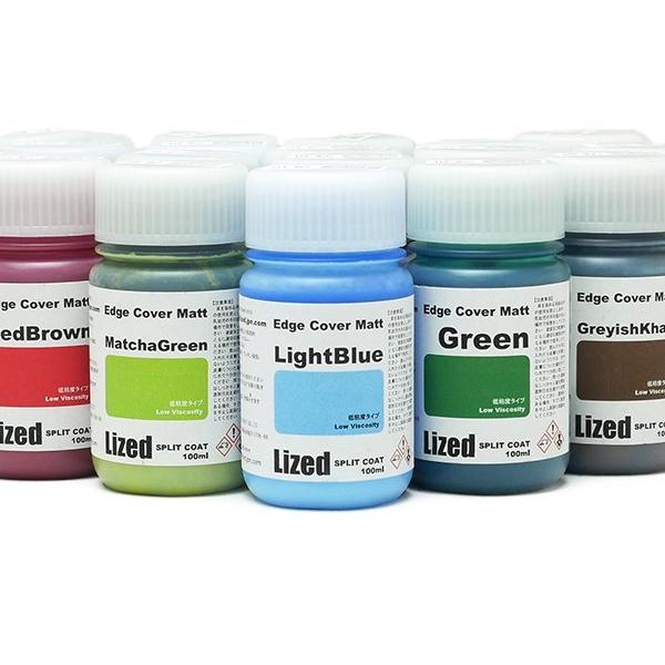 ■型番：PL026B■販売価格：1210円（税込）　　/　　1100円（税抜）■商品名：【Lized】エッジカバーカラー 低粘度タイプ 艶消しマット■色：全38色（後半18色）、オリーブ/マッチャグリーン/ライトブルー/ラムネブルー/スウィ...