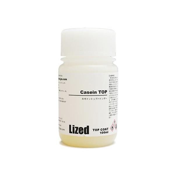 ■型番：PL043■販売価格：990円（税込）　　/　　900円（税抜）■商品名：【Lized】カゼイントップ（磨き艶出し用）■サイズ：100ml■メール便について：この商品はメール便には対応しておりません。■発送予定目安：4日以内（日祝日...