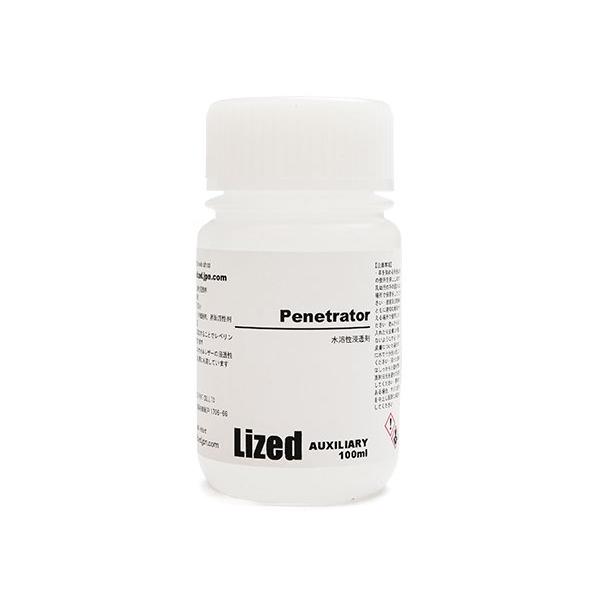 ■型番：PL060■販売価格：770円（税込）　　/　　700円（税抜）■商品名：【Lized】ペネトレーター（浸透剤）■サイズ：110ml■メール便について：この商品はメール便には対応しておりません。■発送予定目安：4日以内（日祝日は除く...