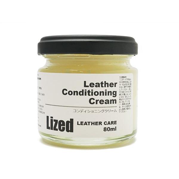 ■型番：PL067■販売価格：1540円（税込）　　/　　1400円（税抜）■商品名：【Lized】レザーケアクリーム■サイズ：80ml■メール便について：この商品はメール便には対応しておりません。■発送予定目安：4日以内（日祝日は除く）■...