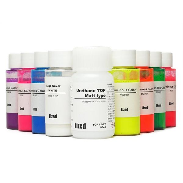 ■型番：PL089■販売価格：5940円（税込）　　/　　5400円（税抜）■商品名：【Lized】ルミナスカラーコンプリートパッケージ■メール便について：この商品はメール便には対応しておりません。■発送予定目安：4日以内（日祝日は除く）■...