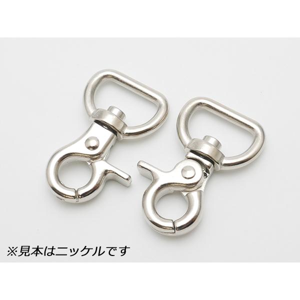 ■型番：PM4038■商品名：レバーナスカン ミニ PN42■色：全8色、ニッケル/ブロンズ/アンティック/ゴールド（本金）/マットニッケル（ASL）/ダール/赤さび/真鍮メッキ■サイズ：内巾15mm■内容：2ヶ/100ヶ■メール便について...