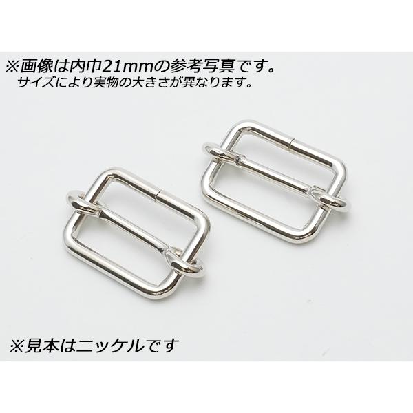 ■型番：PM4254■商品名：線コキ（一本線送り）■色：全9色、ニッケル/ゴールド（Bメッキ）/ブロンズ/アンティック/本金/黒ニッケル/マットニッケル（ASL）/ダール/赤さび■サイズ：内巾30mm■内容：2ヶ/50ヶ■メール便について：...