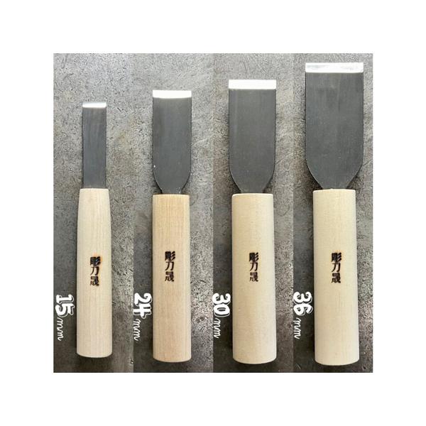 ■型番：POF036■商品名：革包丁■サイズ：15mm巾/24mm巾/30mm巾/36mm巾■メール便について：メール便（220円）対応商品です。■発送予定目安：4日以内（日祝日は除く）■取扱いメーカー：レザークラフトぱれっと■商品説明：日...