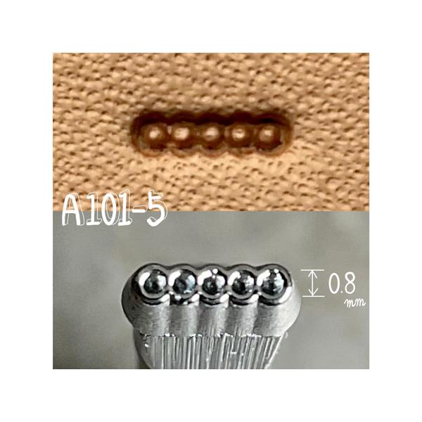 ■型番：POFK-A101-5■商品名：バックグラウンド A101-5■サイズ：4×0.8mm■メール便について：メール便（220円）対応商品です。■発送予定目安：4日以内（日祝日は除く）■JANコード：4571622510292■取扱いメ...