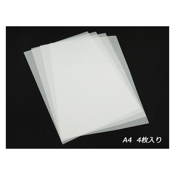 ■型番：PS013■販売価格：110円（税込）　　/　　100円（税抜）■商品名：トレースペーパー■サイズ：A4■内容：4枚■メール便について：メール便（220円）対応商品です。■発送予定目安：4日以内（日祝日は除く）■取扱いメーカー：ぱれ...