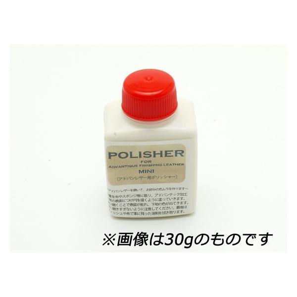 ■型番：PS038■販売価格：132円（税込）　　/　　120円（税抜）■商品名：アドバンレザー用ポリッシャー ミニ■サイズ：30g■メール便について：メール便（220円）対応商品です。■発送予定目安：4日以内（日祝日は除く）■JANコード...